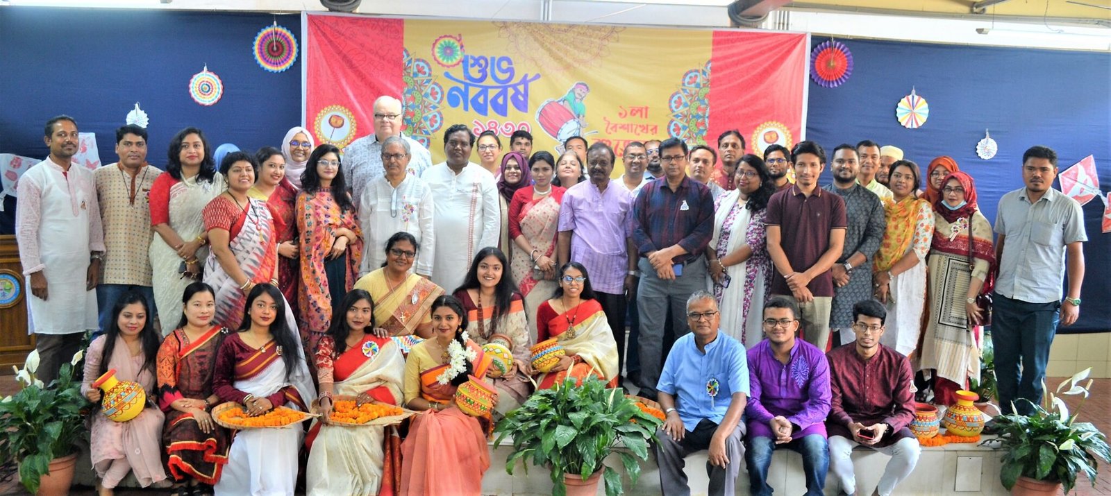 Notre Dame University Bangladesh - NDUB
