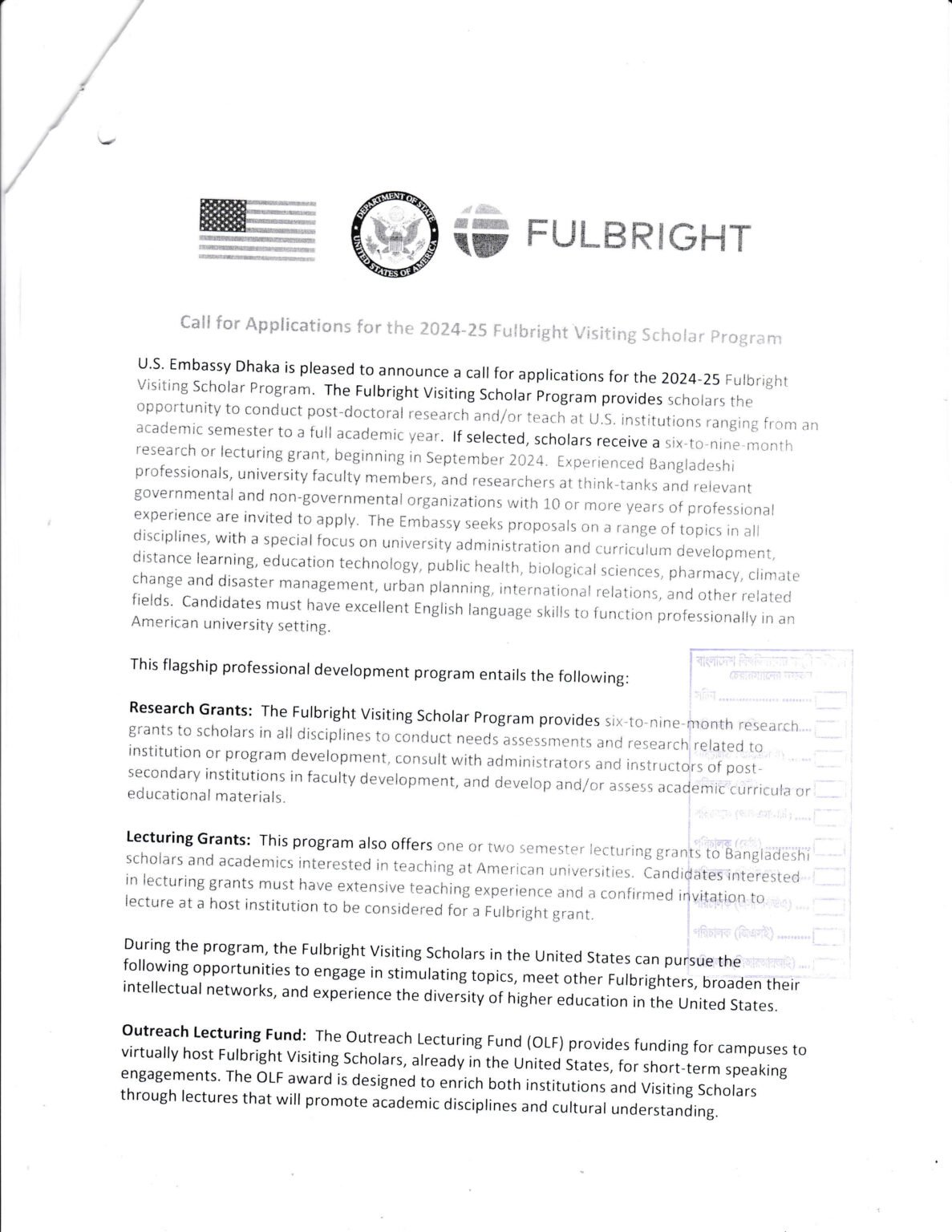 Fulbright Visiting Scholar Program-2024-25 - Notre Dame University ...
